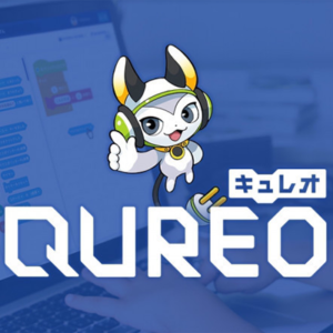 小学生のためのプログラミングコースQUREO ｜ジェイムズ英会話- QUREO プログラミングコース
